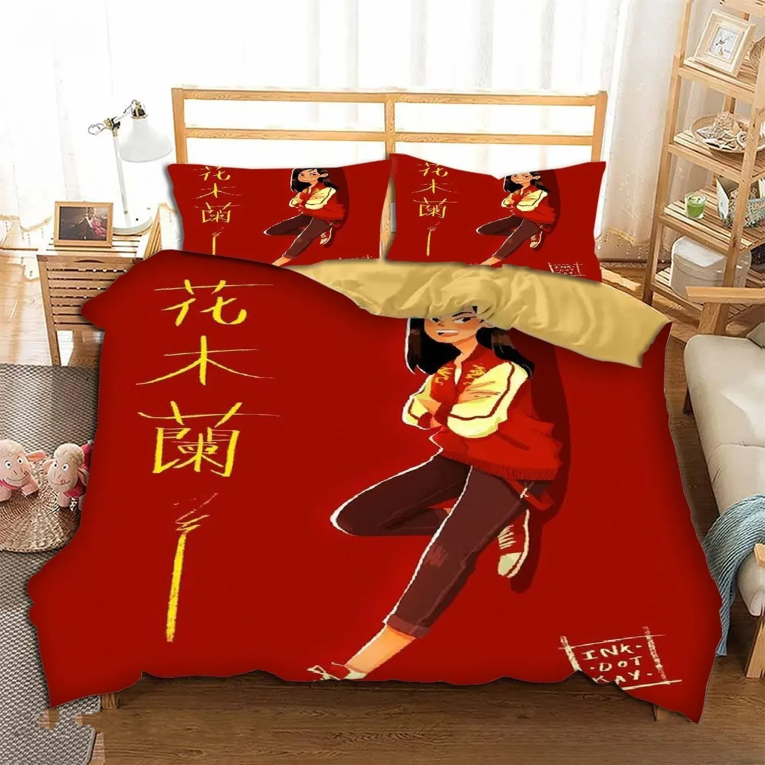 Princess Mulan Duvet Cover Set HD Comforter Cover for Kids Bedding Sets ...