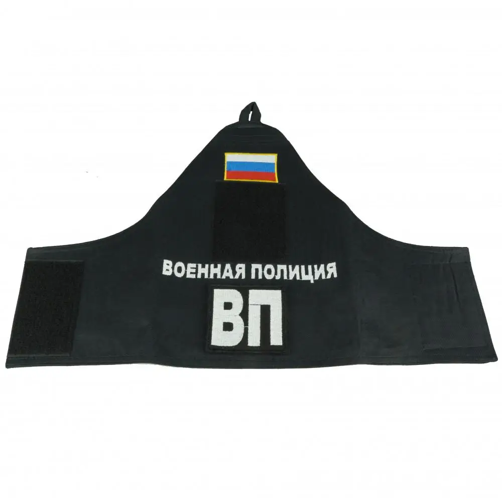 Tactics Hunting Clothing Accessories Russian EMR MP Duty Cuff MC ...