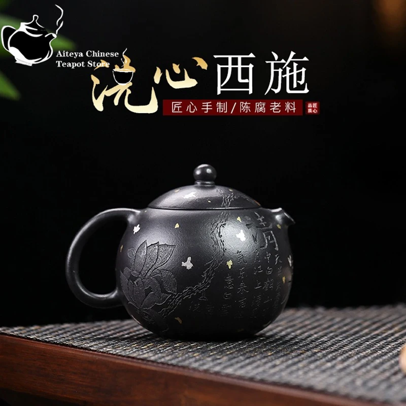 Yixing-Handmade-Purple-Clay-Pot-Black-Roland-Heart-Washing-Western-Kung ...