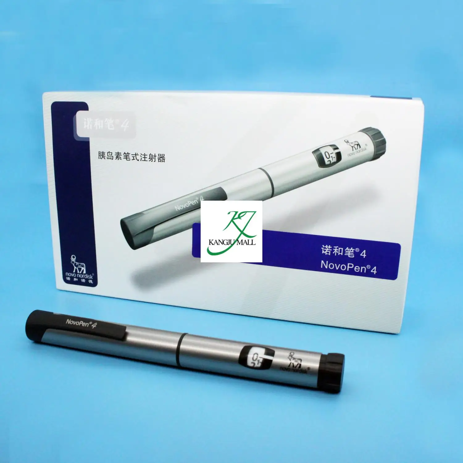 Nordisk Insulin Pen para Blood Sugar Memory Injection, Household ...