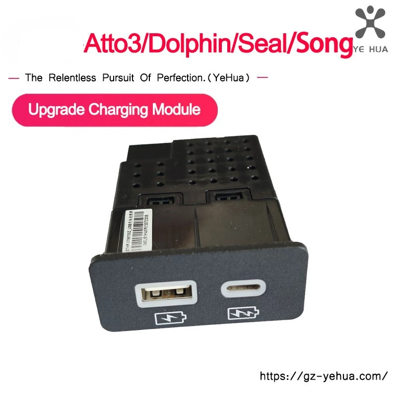 For-BYD-Atto3-Dolphin-Seal-Song-Upgrade-60W-Fast-Charging-Module-Rear ...