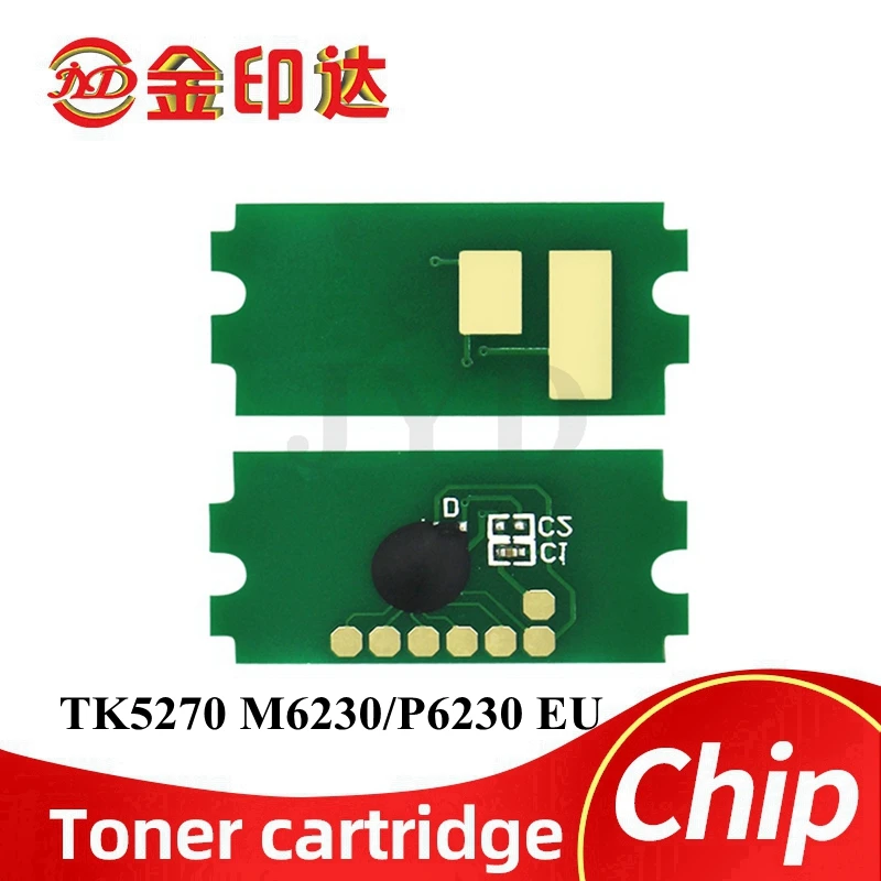 8X-TK-5270-TK5274-TK5275-TK5275K-Cartridge-Chip-Reset-for-Kyocera ...