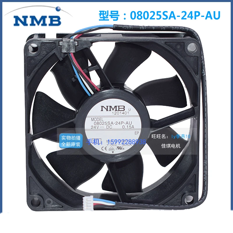 original for NMB 08025SA-24P-AU DC24V 0.15A 8cm 8025 80*25MM axial flow ...