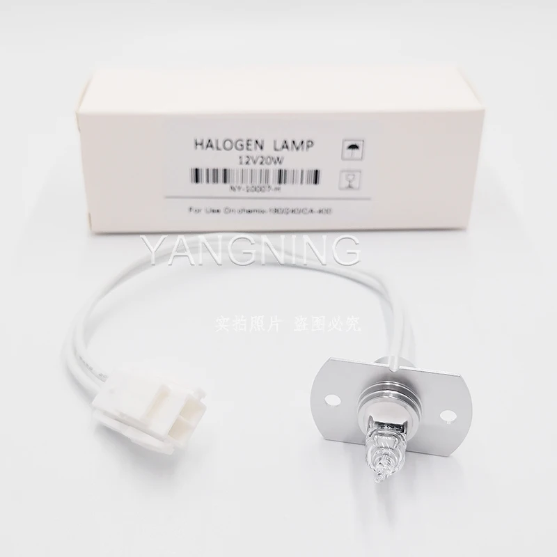 Halogen Lamp 12V20W For FURUNO CA180 CA270 CA400 & RANDOX 240 & SYSMEX ...