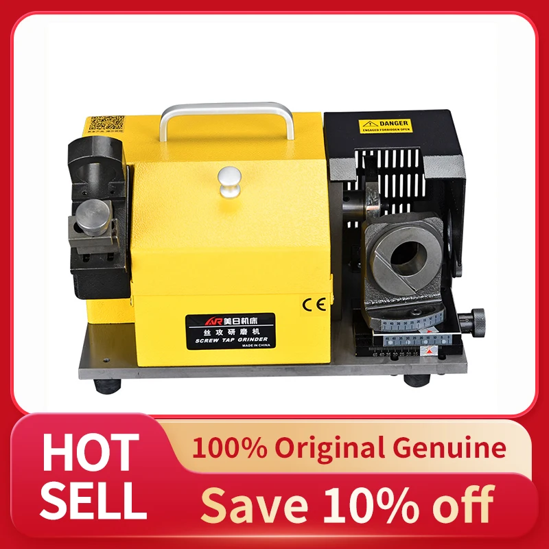 MR-Y3-newest-design-portable-Screw-tap-grinder-re-sharpener-sharpening ...
