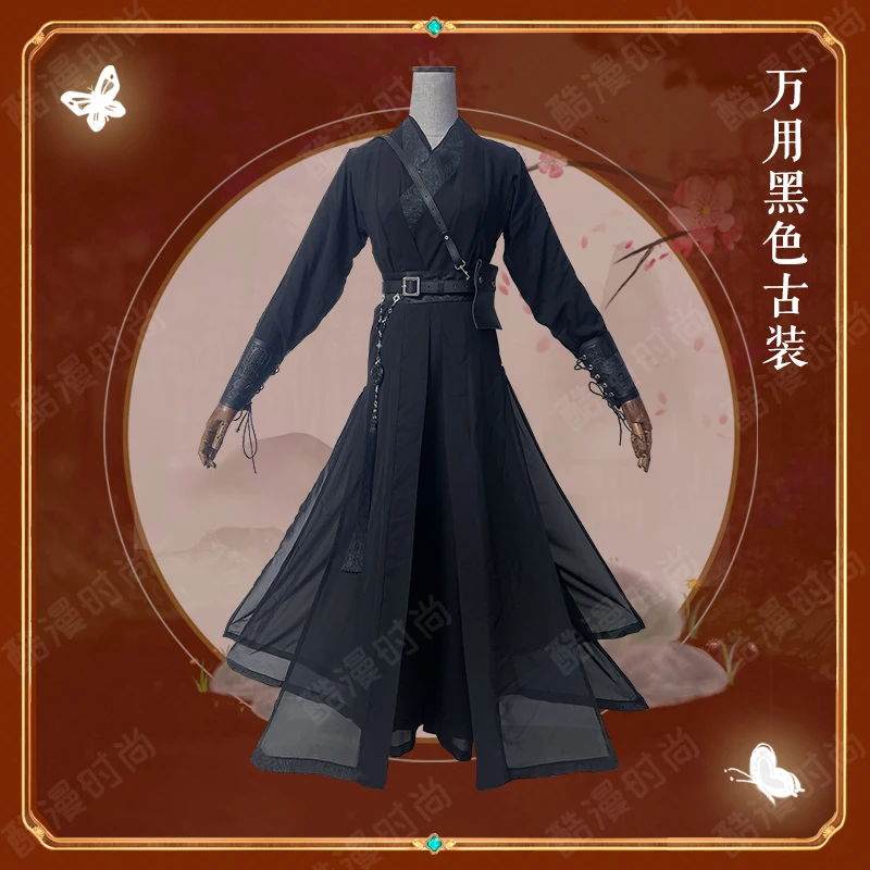 Anime-Erha-Mo-Ran-Tian-Guan-Ci-Fu-He-Xuan-Chang-Geng-Cosplay-Costume ...