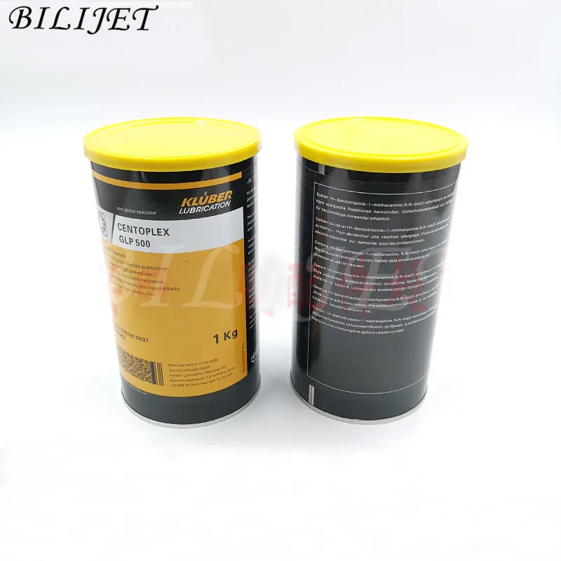 Liquid-Gear-Grease-Heidelberg-Lubricant-HP2-GLP500-For-CD74-XL75-SM52 ...