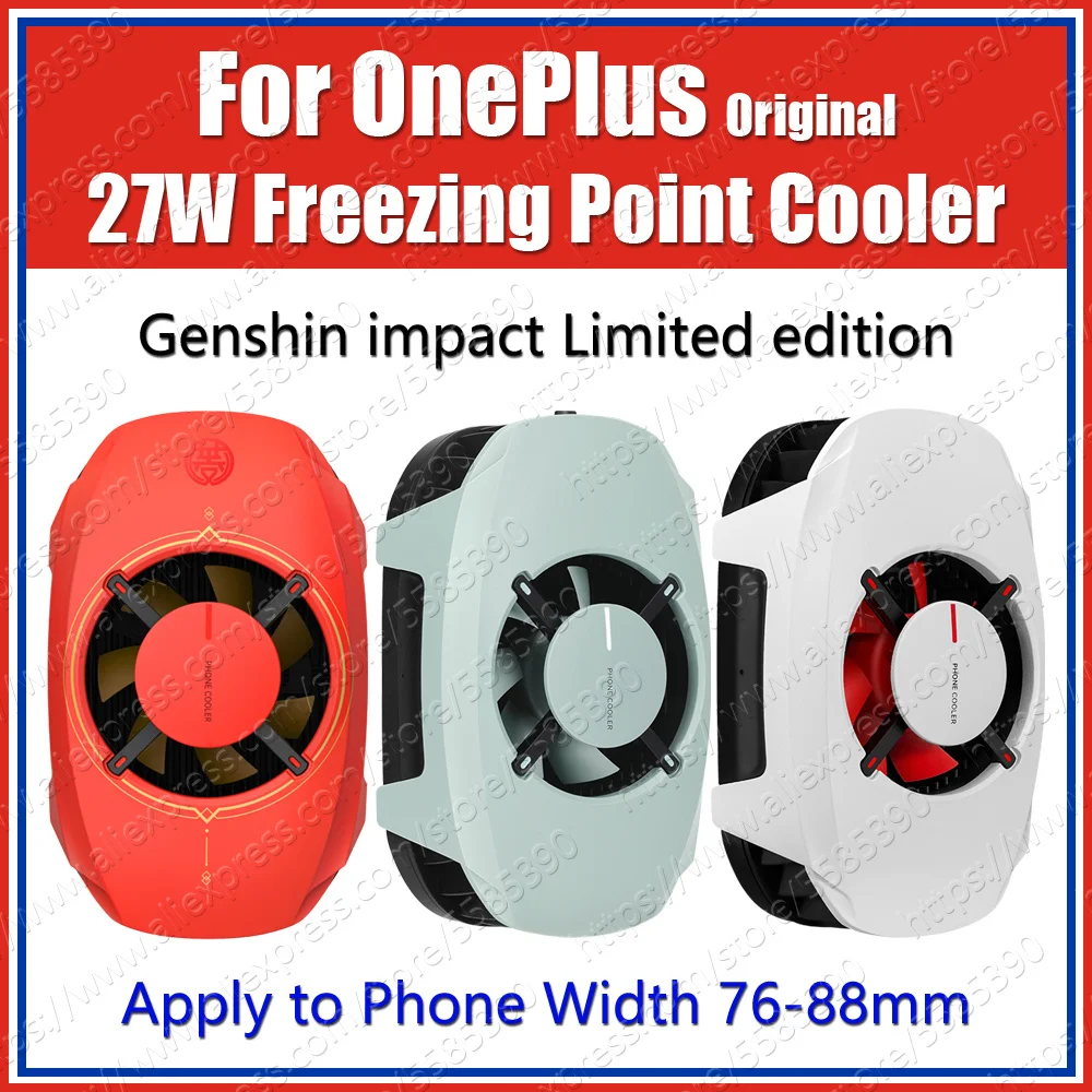 PCV04-Genshin-Impact-OnePlus-27W-Freezing-Point-Phone-Cooler-OnePlus-11 ...