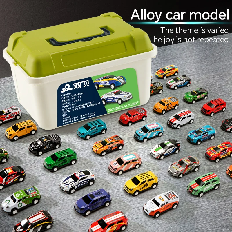 Toy car alloy car children boy baby pull back car gift educational set ...