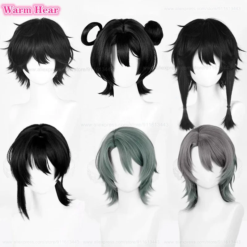 Anime Synthetic Hair Li Yuting Zi Che Fuzhao Liu Qingcheng Mo Chengwei ...