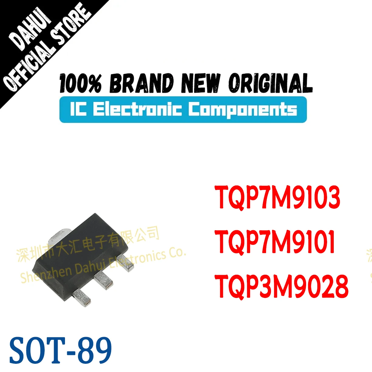 Quality-Brand-New-TQP7M9103-TQP7M9101-TQP3M9028-IC-Chip-SOT-89.jpg