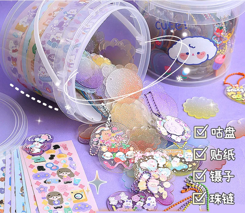 Goo-Card-Set-Guka-Bucket-Sticker-Set-Hand-Account-Toy-Guka-Chuck ...