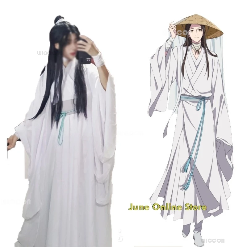 Xie-Lian-Cosplay-Costume-Wigs-Tian-Guan-Ci-Fu-TGCF-Xielian-Hat-Unisex ...