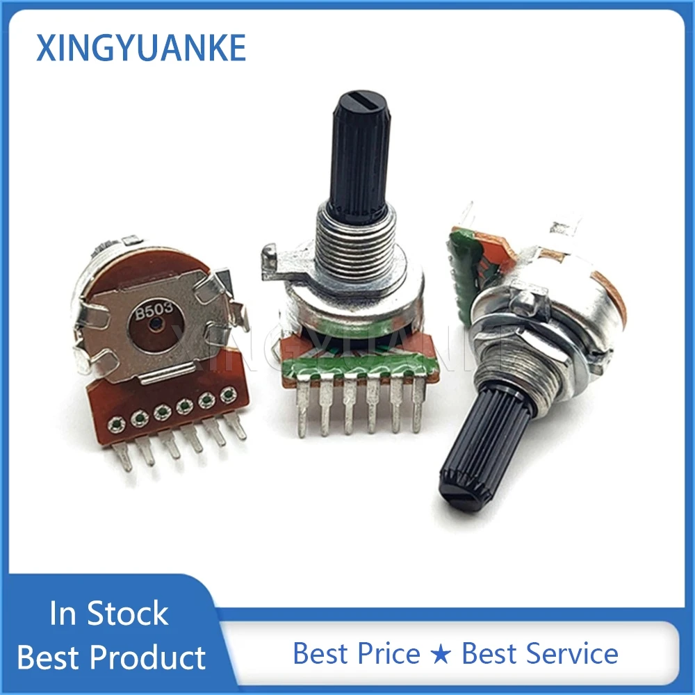 2PCS 161 Type Duplex Vertical B10K B50K B100K A50K Audio Volume ...