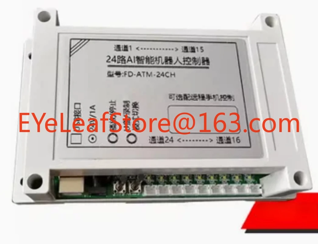 24-channel-physical-clicker-automatically-press-the-keyboard-mechanical ...