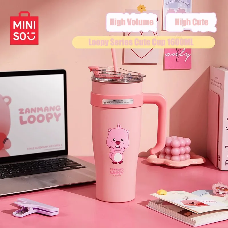 MINISO-Loopy-Series-Jumbo-Large-Capacity-Straw-Cute-Cug-for-Girls ...