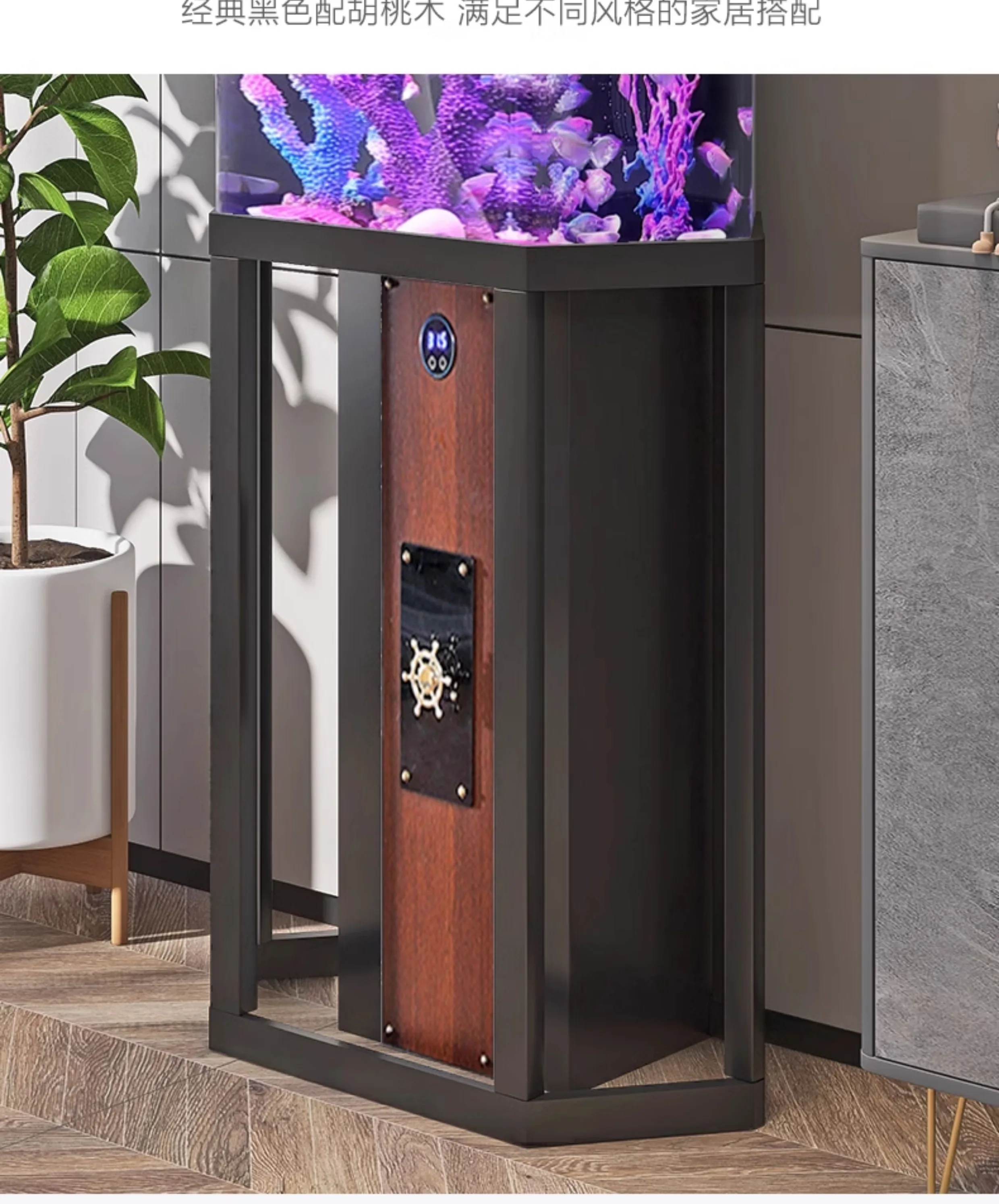New Creative Fish Tank Ecological Floor Living Room Fish Tank ...