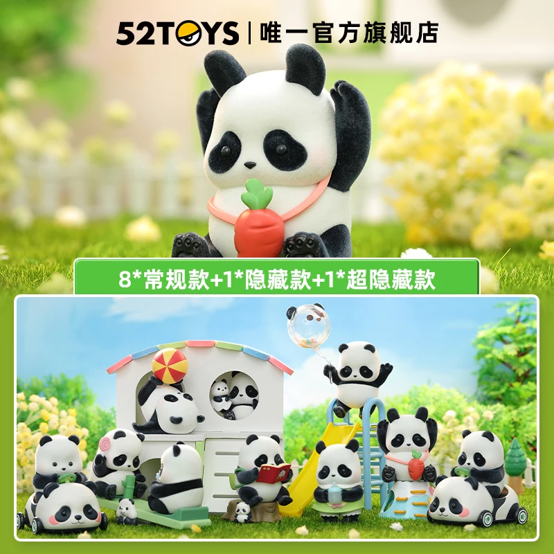 52toys Panda Roll Blind | Panda Roll Blind Box | Desktop Decoration ...