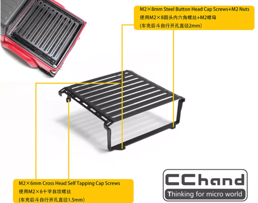 Metal rear bucket platform for CChand 1/10 killerbody JEEP Gladiator rc ...