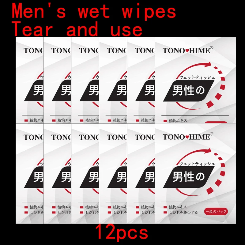 12PCS-Male-Sex-Delay-Wet-Sex-Wipes-for-Man-Delay-Ejaculation-60-Minutes ...