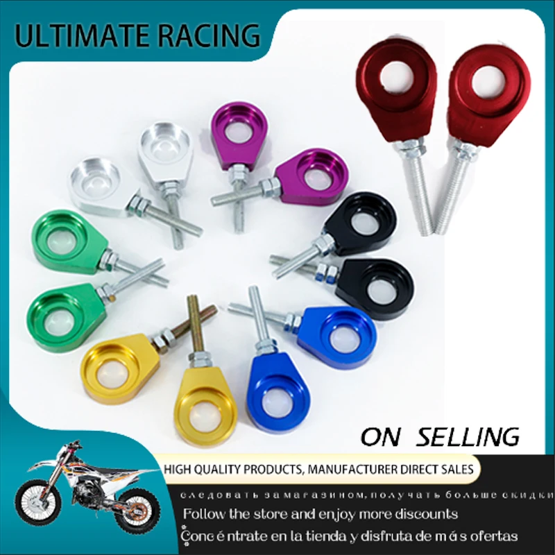 12mm-15mm-Rear-Axle-Hole-Chain-Aluminum-Chain-Tensioner-Regulator-Dirt ...