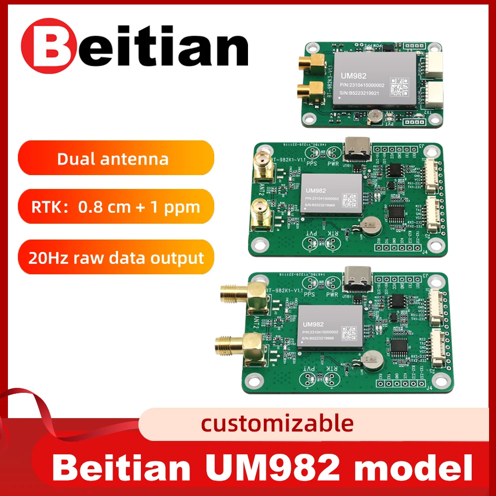 Beitian 내장 UM982 BeiDou GPS GLONASS 갈릴레오 L1L2L5 고정밀 RTK 베이스 로버 포지셔닝 헤딩 ...