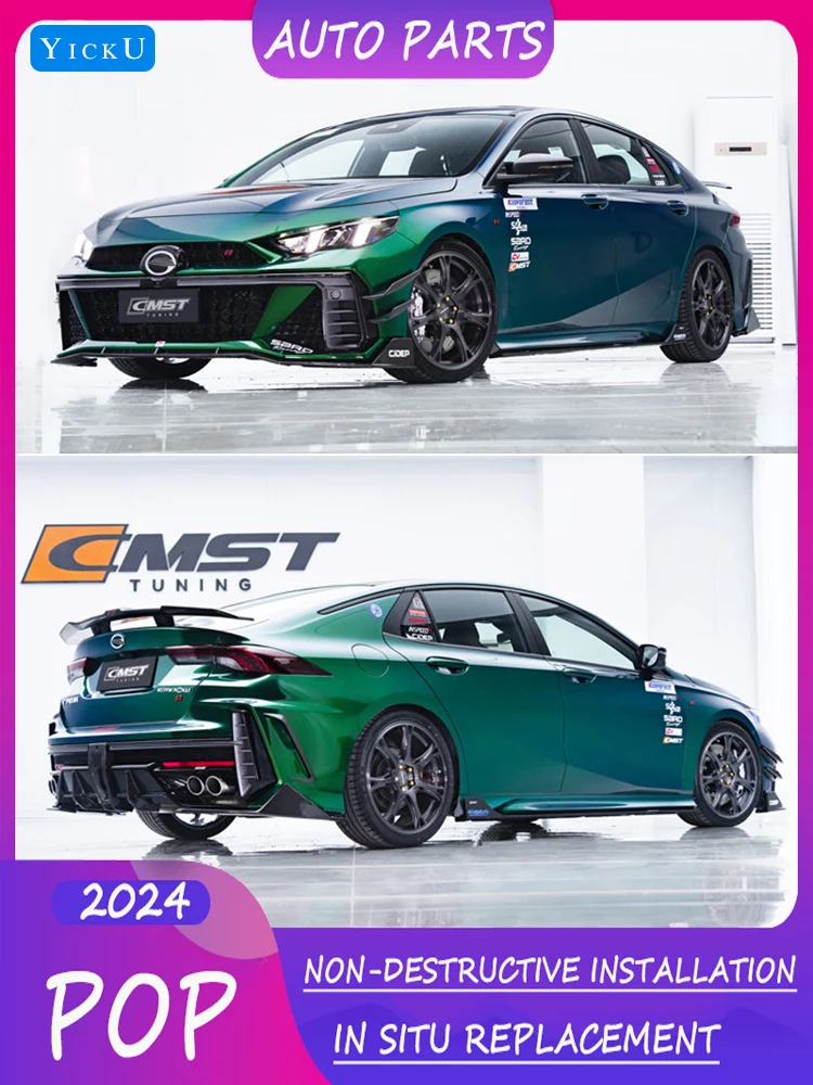 Suitable-for-Gac-Trumpchi-Shadow-Leopard-r-Modified-Wide-Body-Surround ...