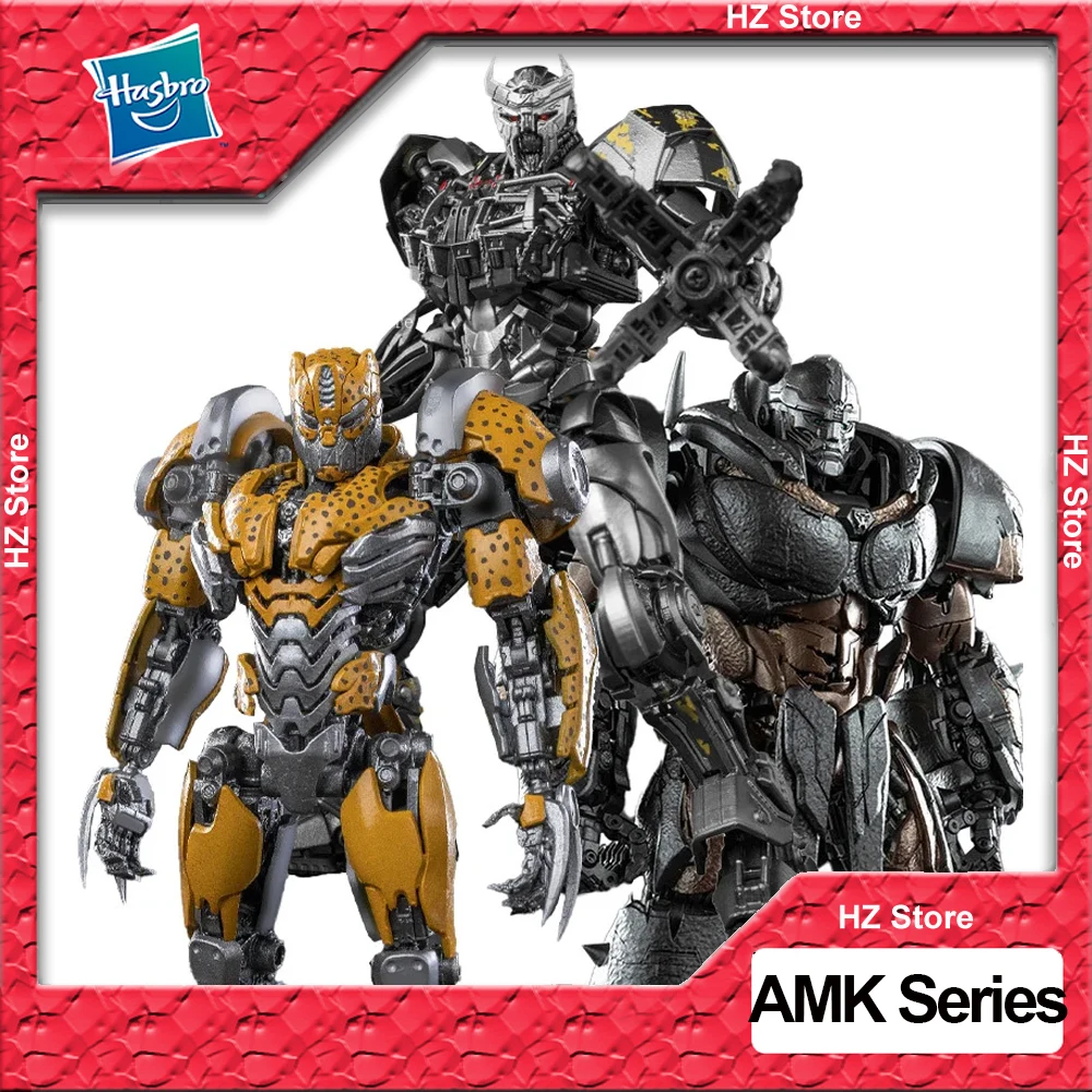 Hasbro-Yolopark-Transformers-Rise-of-The-Beasts-serie-AMK-Kit-de-modelo ...