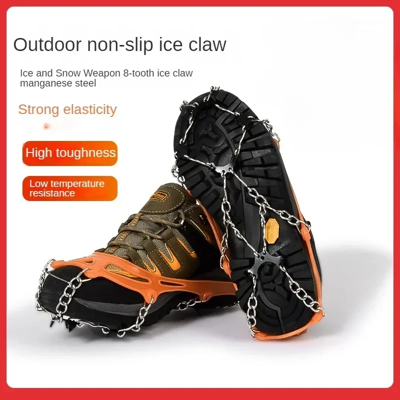 32-Teeth-Ice-Gripper-Spike-for-Shoes-Anti-Slip-Hiking-Climbing-Snow ...