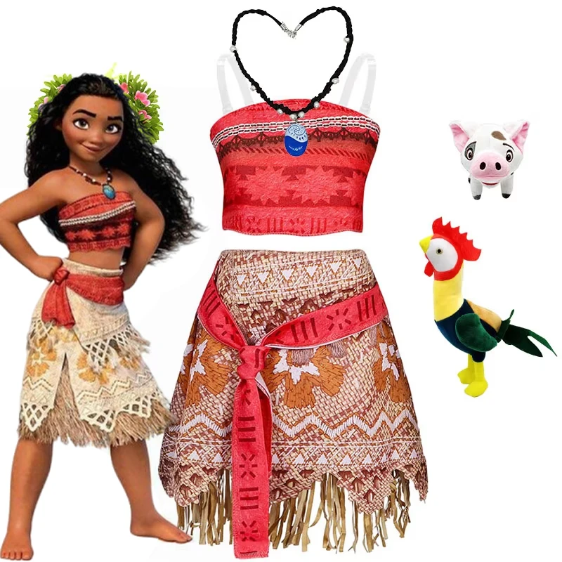 Disney Princess Moana Costume Girl Cosplay Vaiana Vintage Adventure ...