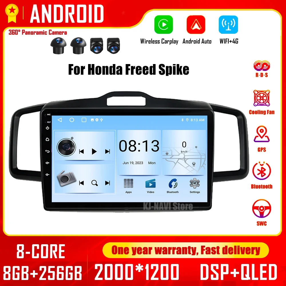 For-Honda-Freed-1-Spike-2008-2016-Android-Radio-Screen-Car-Multimedia ...