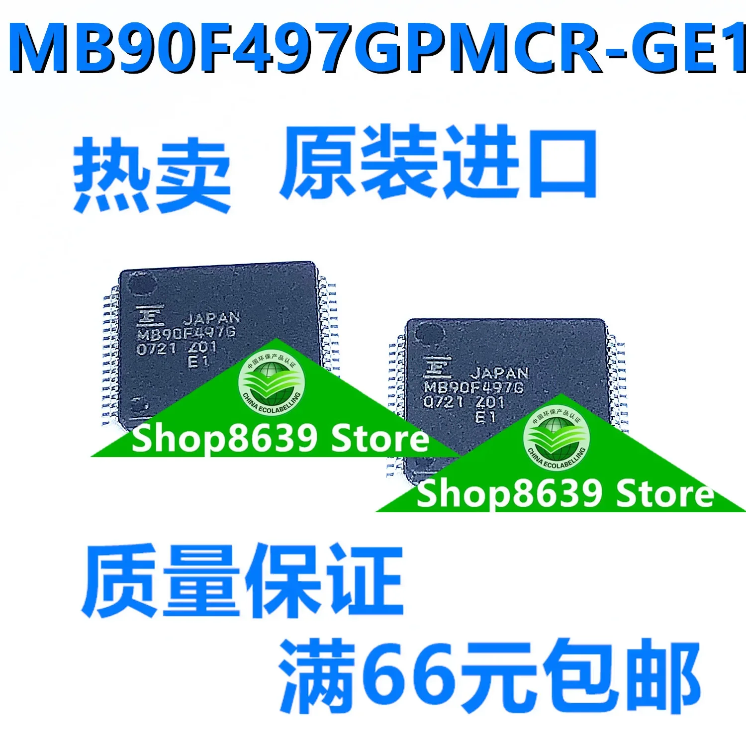 Sf4105f87ee18407a83a5f673f9abffa68.jpg