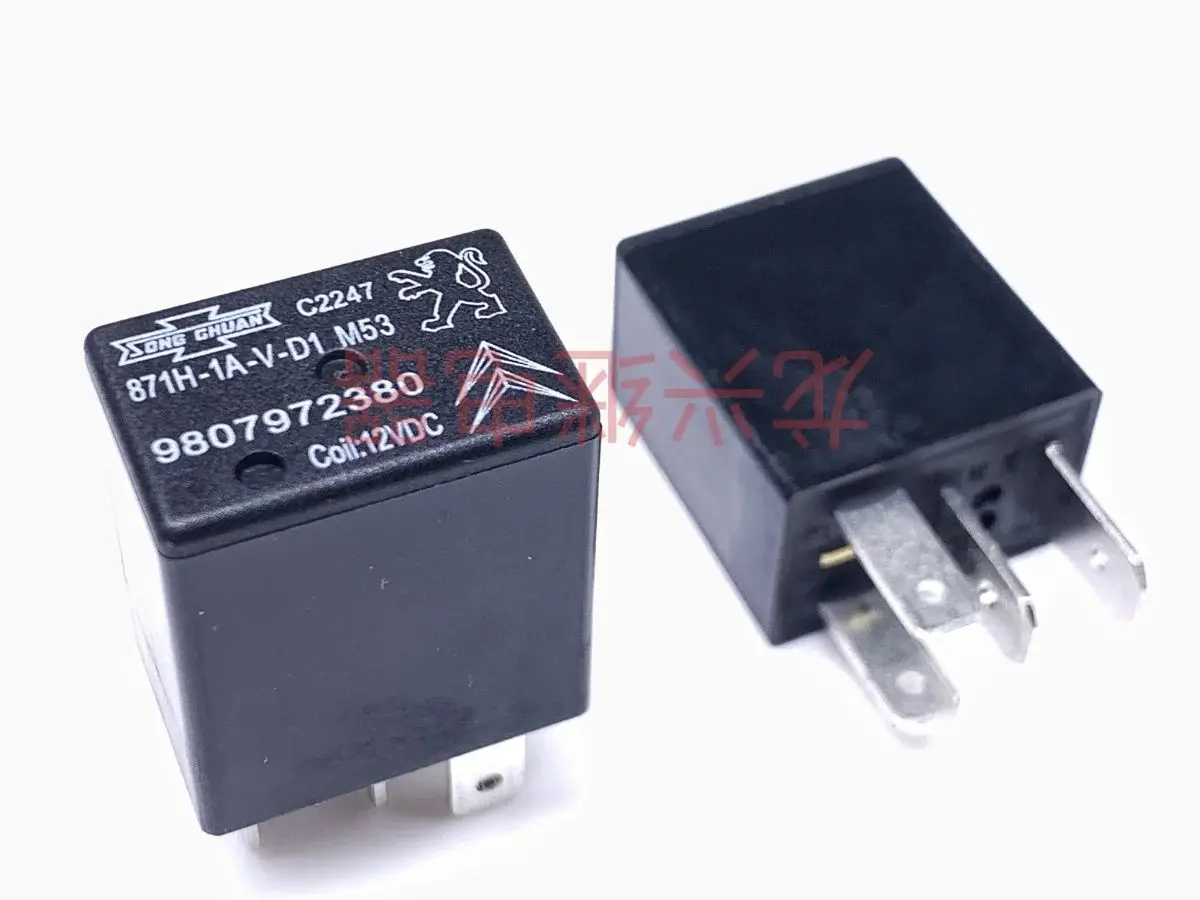 100%NEW 871H-1A-V-D1 M53 9807972380 4Pin 12VDC RELAY 1PCS CAR Relays ...