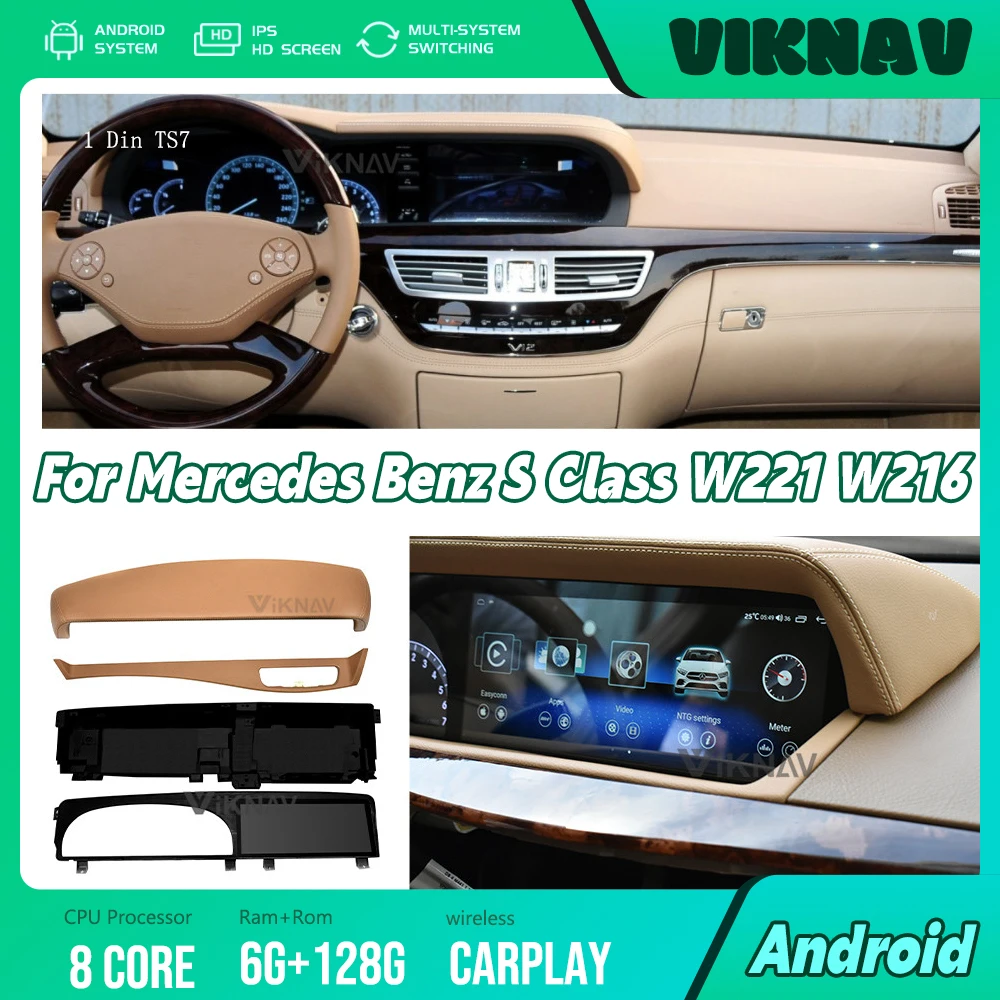 128G Android Multimedia Player For Mercedes BENZ S Class W221 W216 CL 2005 2013 Car Radio Auto ...