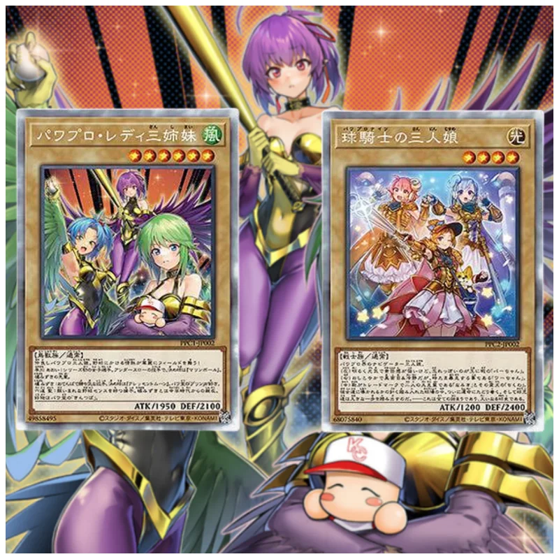 2Pcs-Set-Yu-Gi-Oh-Self-Made-Color-Flash-Cards-Power-Pro-Lady-Sisters ...