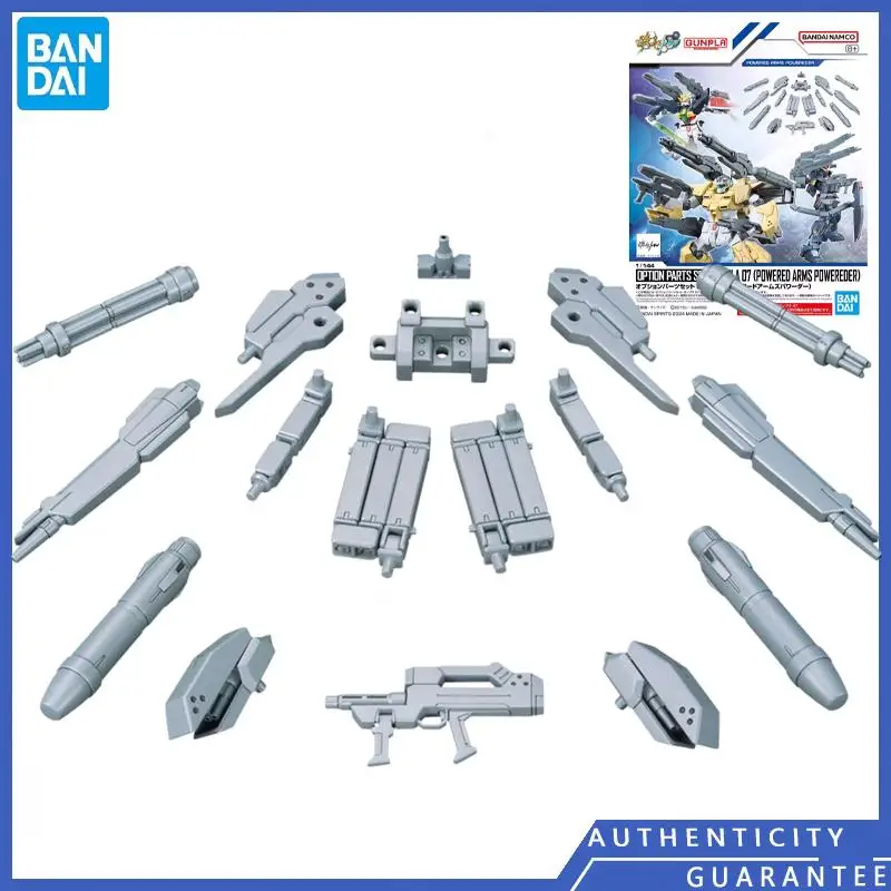 In-stock-Bandai-EG-RH-HG-Gundam-Accessory-Set-07-Enhanced-Arsenal ...