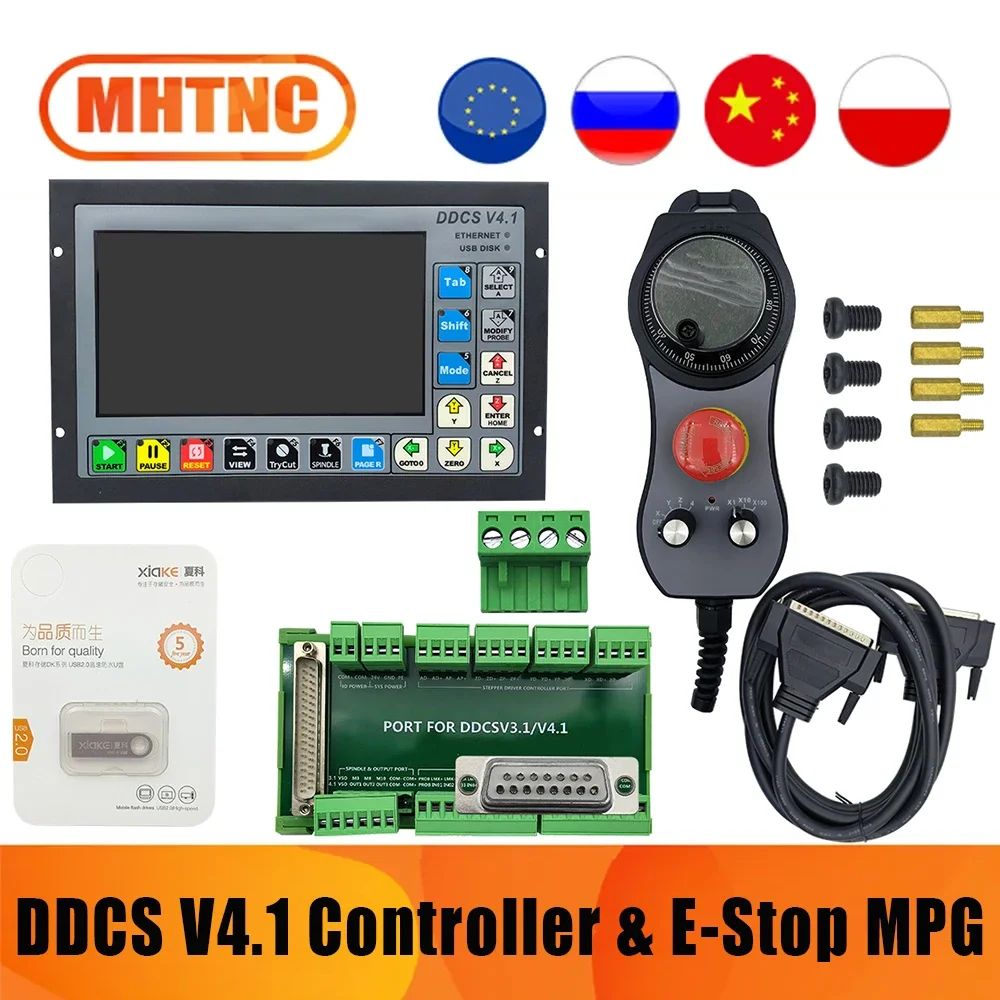 DDCS-V4-1-controlador-CNC-de-c-digo-G-de-3-4-ejes-sin-conexi-n.jpg