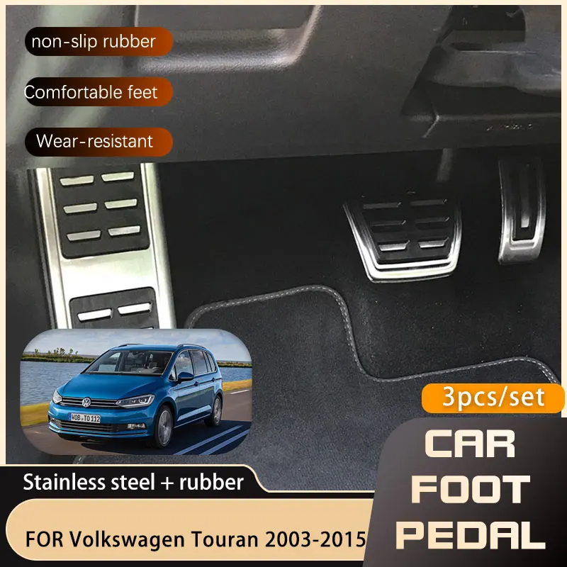 Stainless Steel Car Pedals For Volkswagen VW Golf Touran 1T 5T 2003 ...