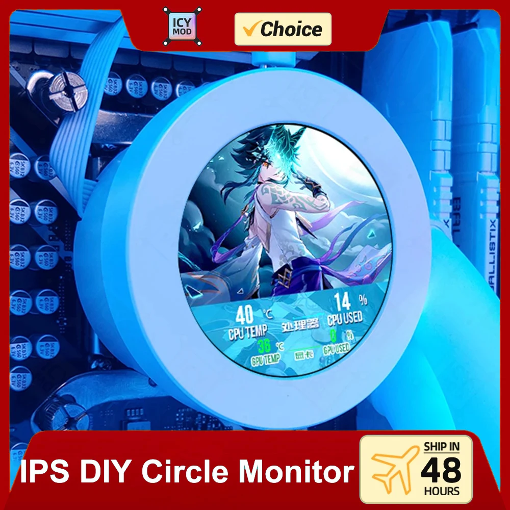 ICY MOD Choice Store