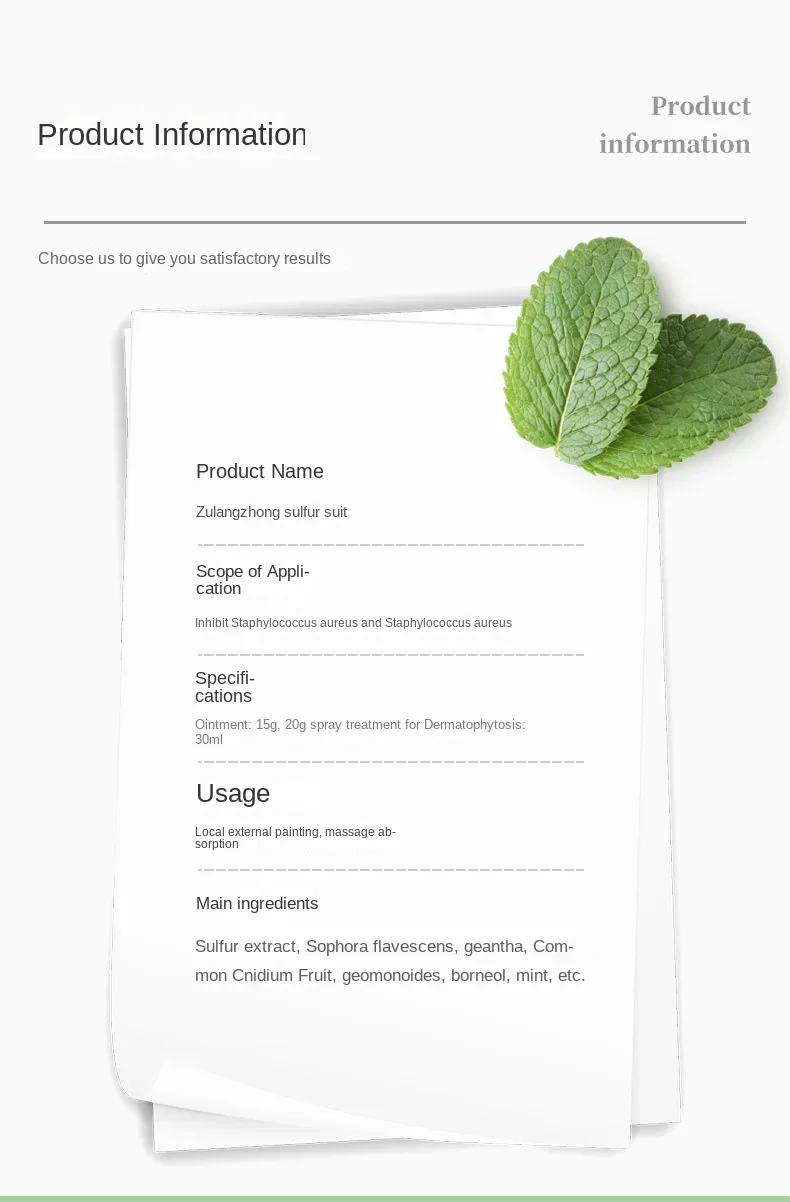 Sulfur Antibacterial Cream Soap Spray Set Psoriasis Eczema Anti-itch ...