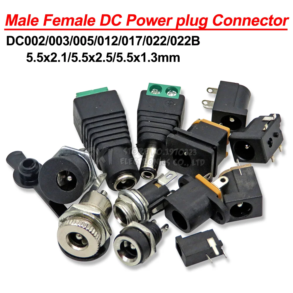 5-10PCS-DC005-DC099-DC012-DC022-Male-Female-DC-Power-plug-5-5-x-2-1MM.png