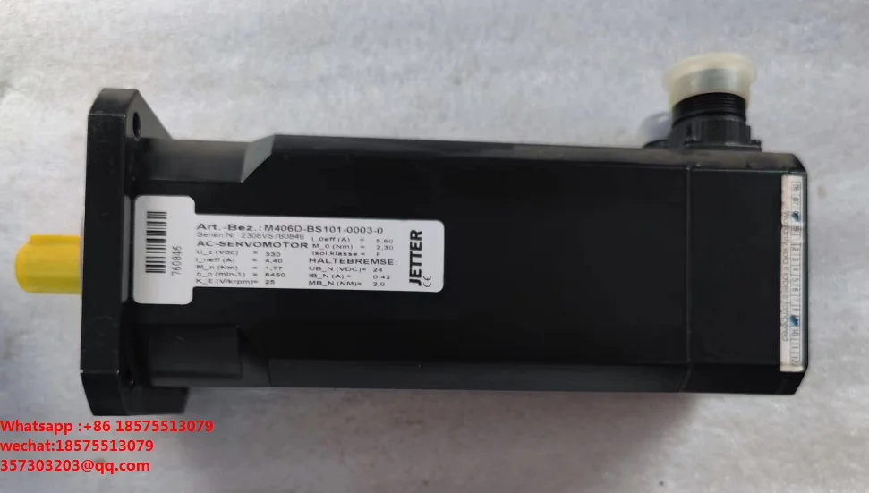 M406D-BS101-0003-0.png