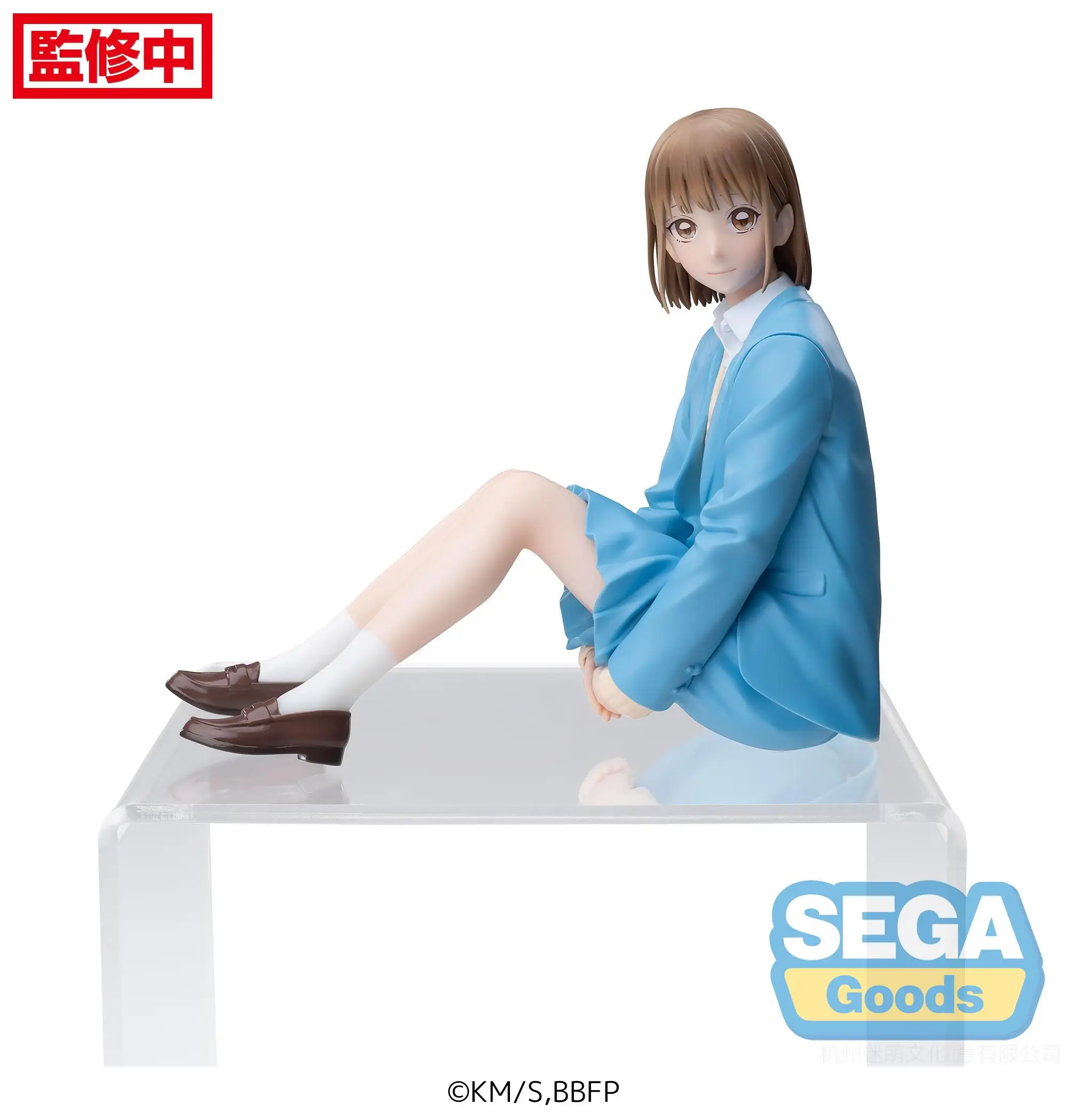 SEGA Blue Box Anime Chinatsu Kano PM Perching Figure Action Figures ...