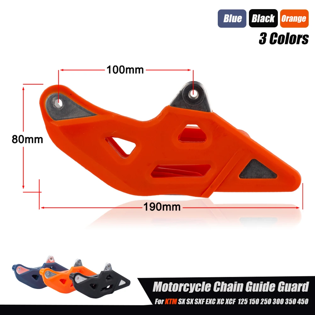 Motorcycle-Chain-Guide-Guard-For-KTM-SX-SX-SXF-EXC-XC-XCF-125-150-250 ...