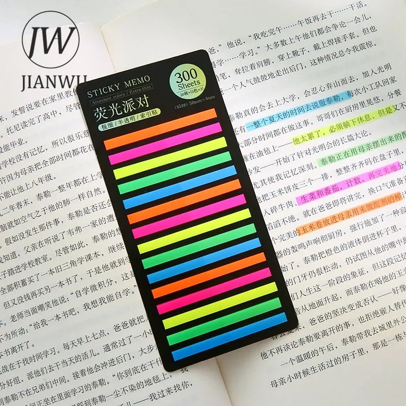 Sticky note - JianWu Official Store