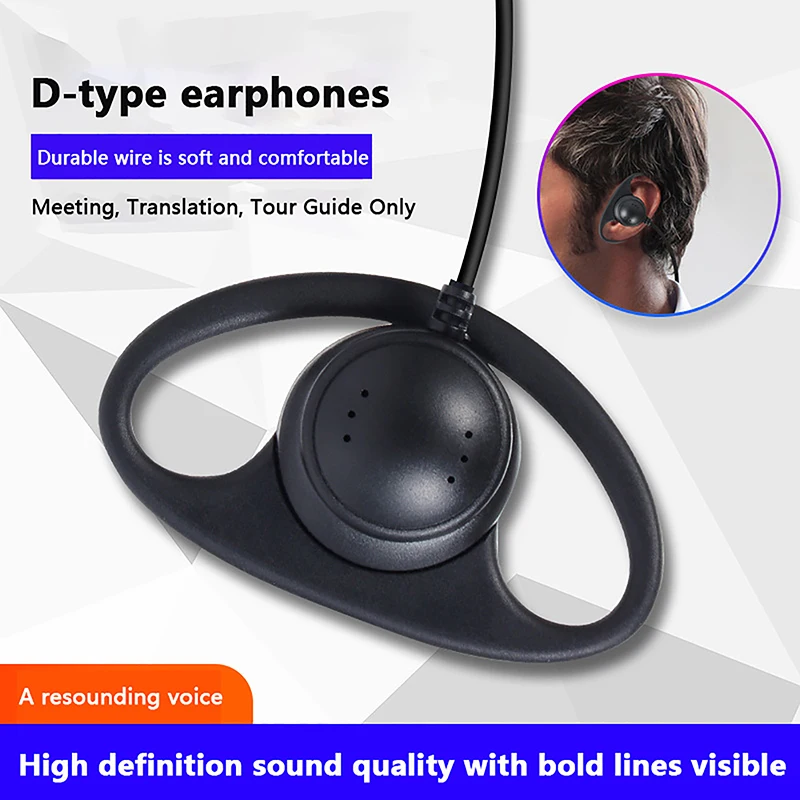 Single-Sided-D-shaped-Ear-Loop-Simultaneous-Interpretation-3-5MM-Listen ...