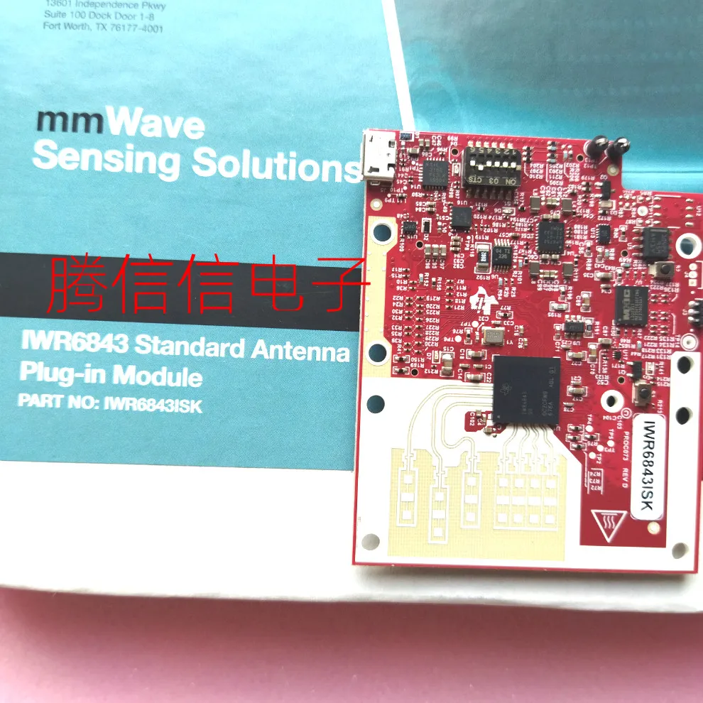 1pcs-678-a-version-spot-IWR6843ISK-intelligent-MMWAVEICBOOST-millimeter-wave-sensor-module ...