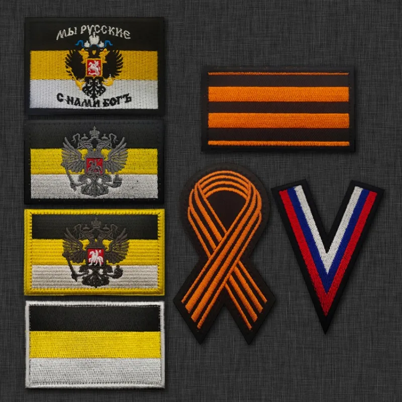 Russian-Empire-Flag-Russian-Tactical-army-military-Chevron-Patches ...