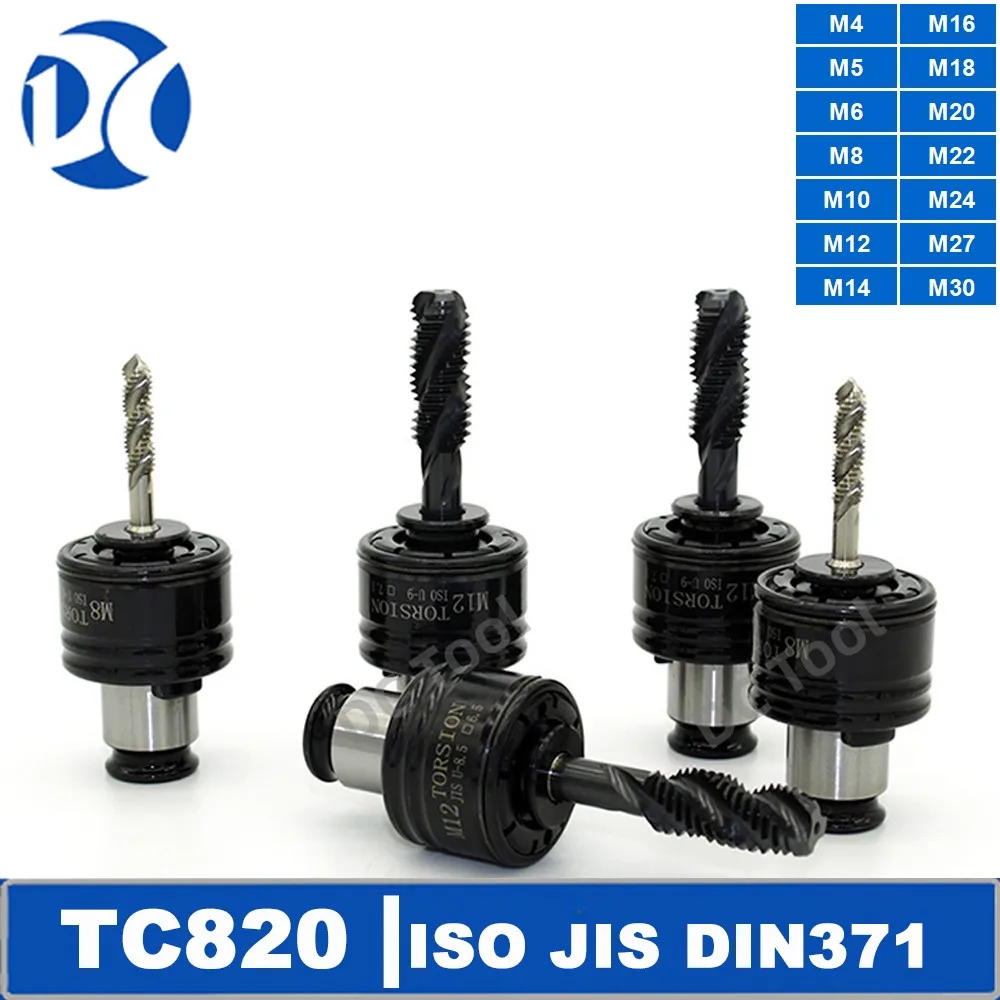 TC820-Torsion-Overload-Protection-Tapping-Chuck-Drill-Rocker-Drill-Tap ...