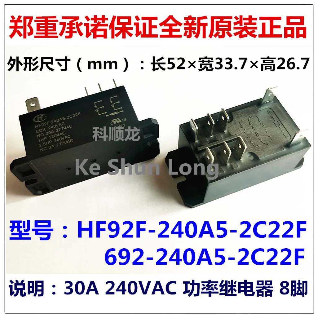 Original New Power Relay HF92F-240A5-2C22F 692-240A5-2C22F HF92F-240A5 ...